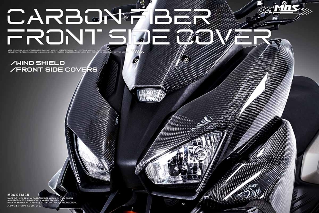 MOS FORCE2.0 卡夢部品｜認證經銷｜優購愛馬