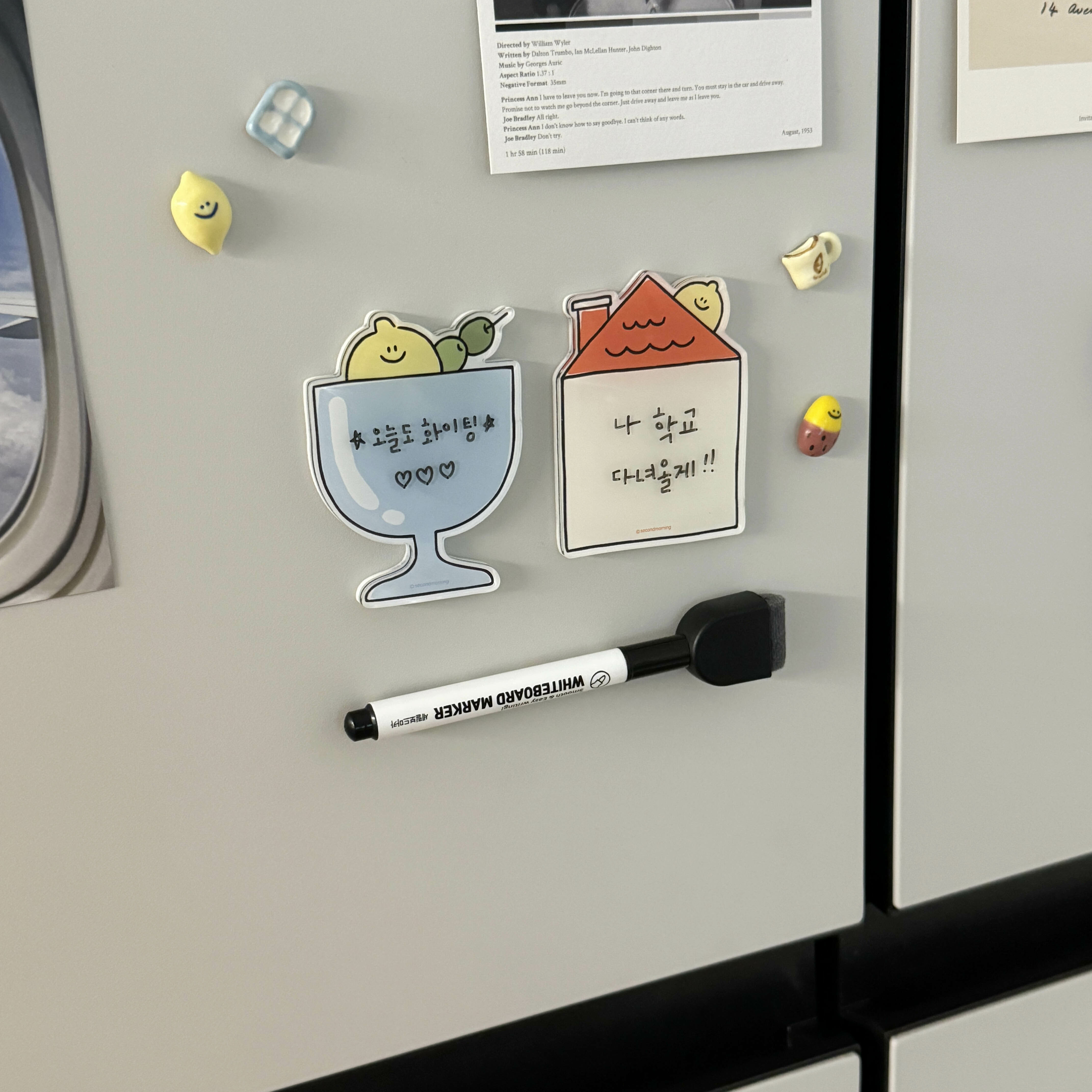 Second Morning-Memo Magnet Set