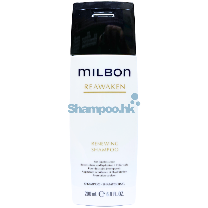 Milbon Renewing Shampoo