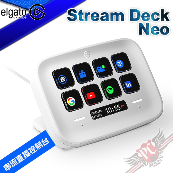 Elgato Stream Deck Neo 串流直播控制台 10GBJ9901