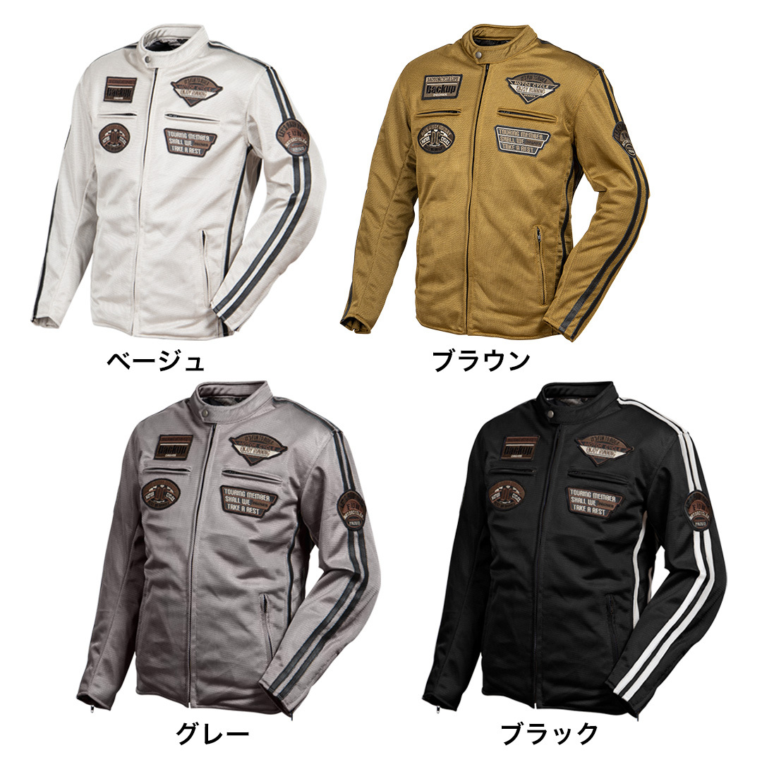 DEGNER 男裝紡織網狀外套 24SJ-1 【需訂貨】