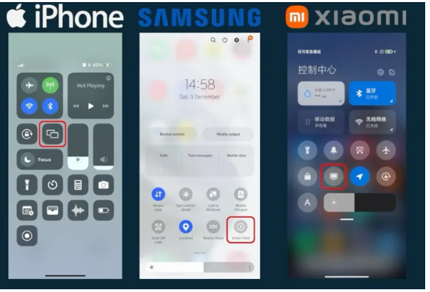 FEBON smartphone vertical full screen mirroring to TV a