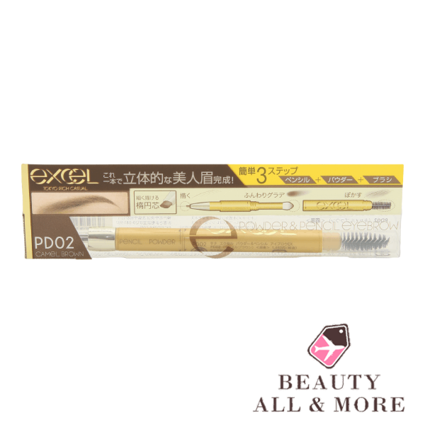 EXCEL-3合1持久造型眉筆 0.04g #PD02