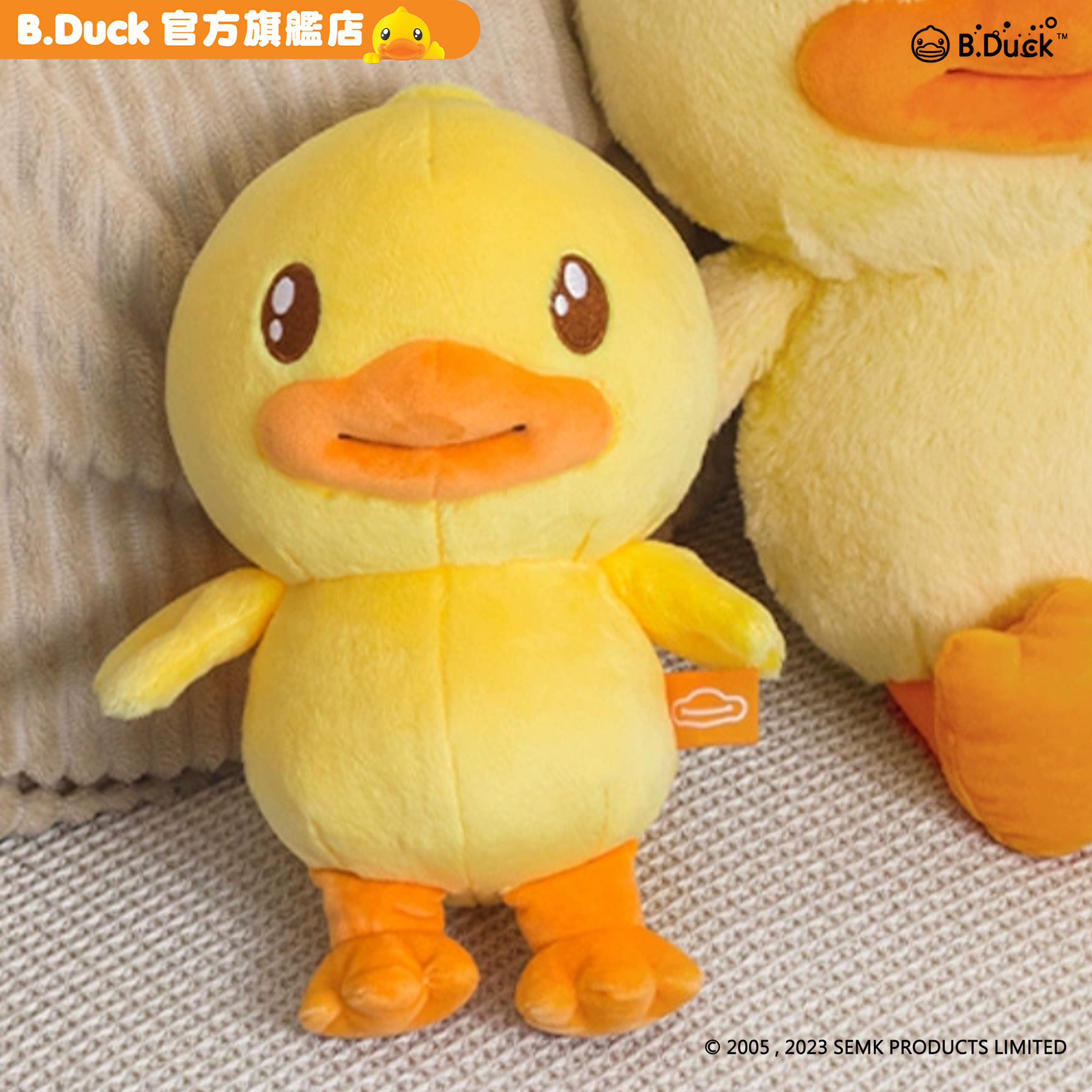 B.Duck - 元祖系列 - 25cm毛絨公仔