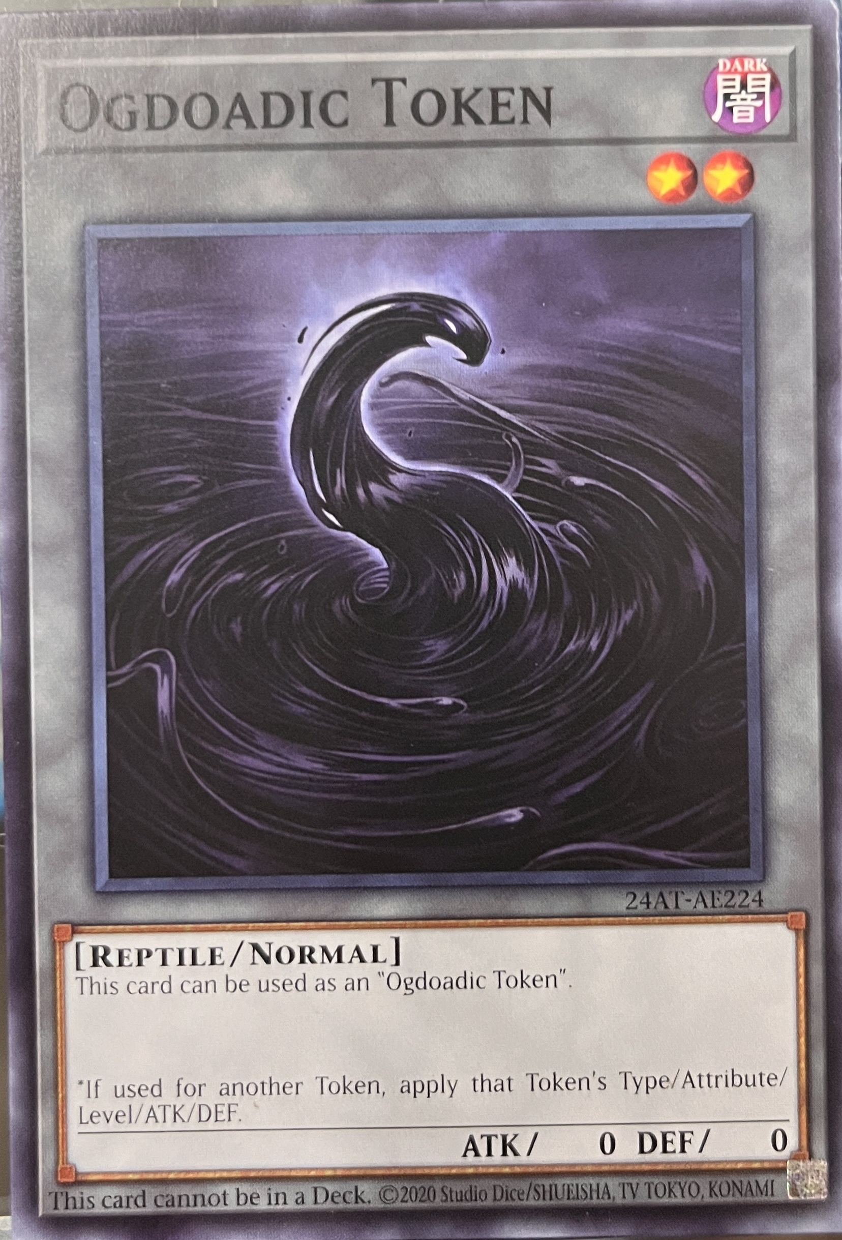 24AT-AE224 Ogdoadic Token