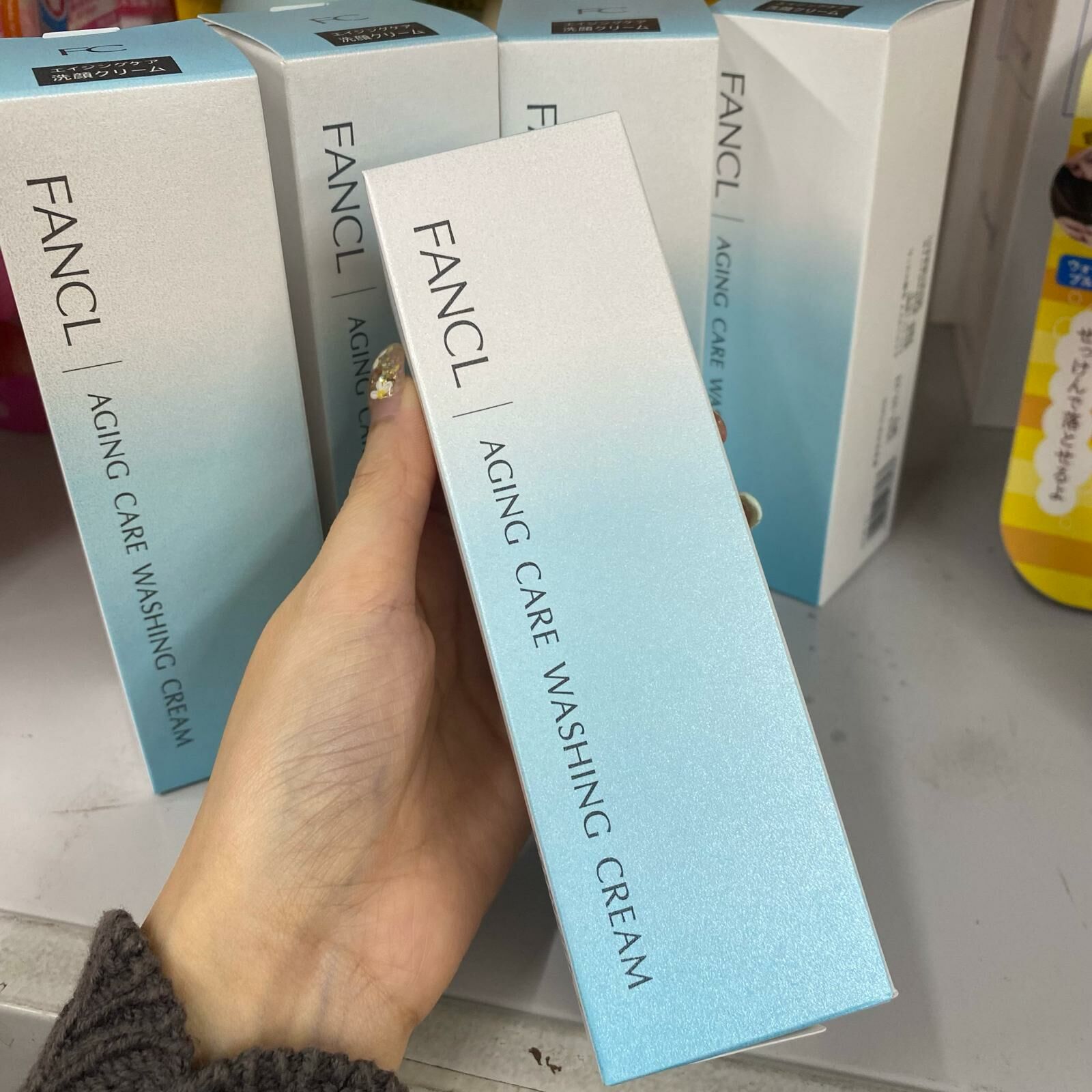 FANCL 深層護理洗面奶90g