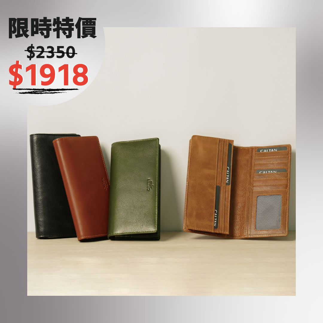 牛皮/長夾【CALTAN】經典不敗兩折式真皮長夾071822-四色