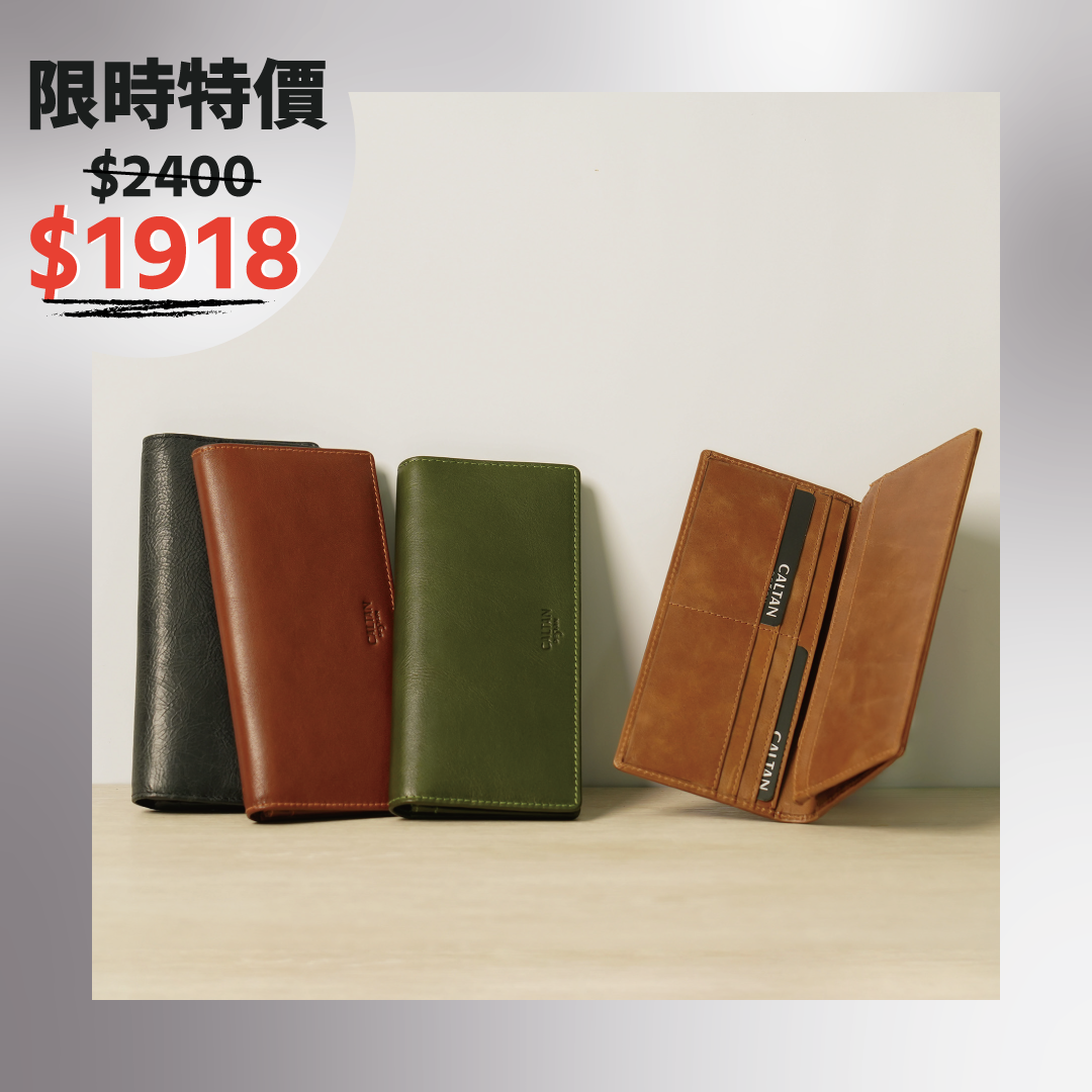 牛皮/長夾【CALTAN】簡約俐落兩折真皮長夾074128-四色