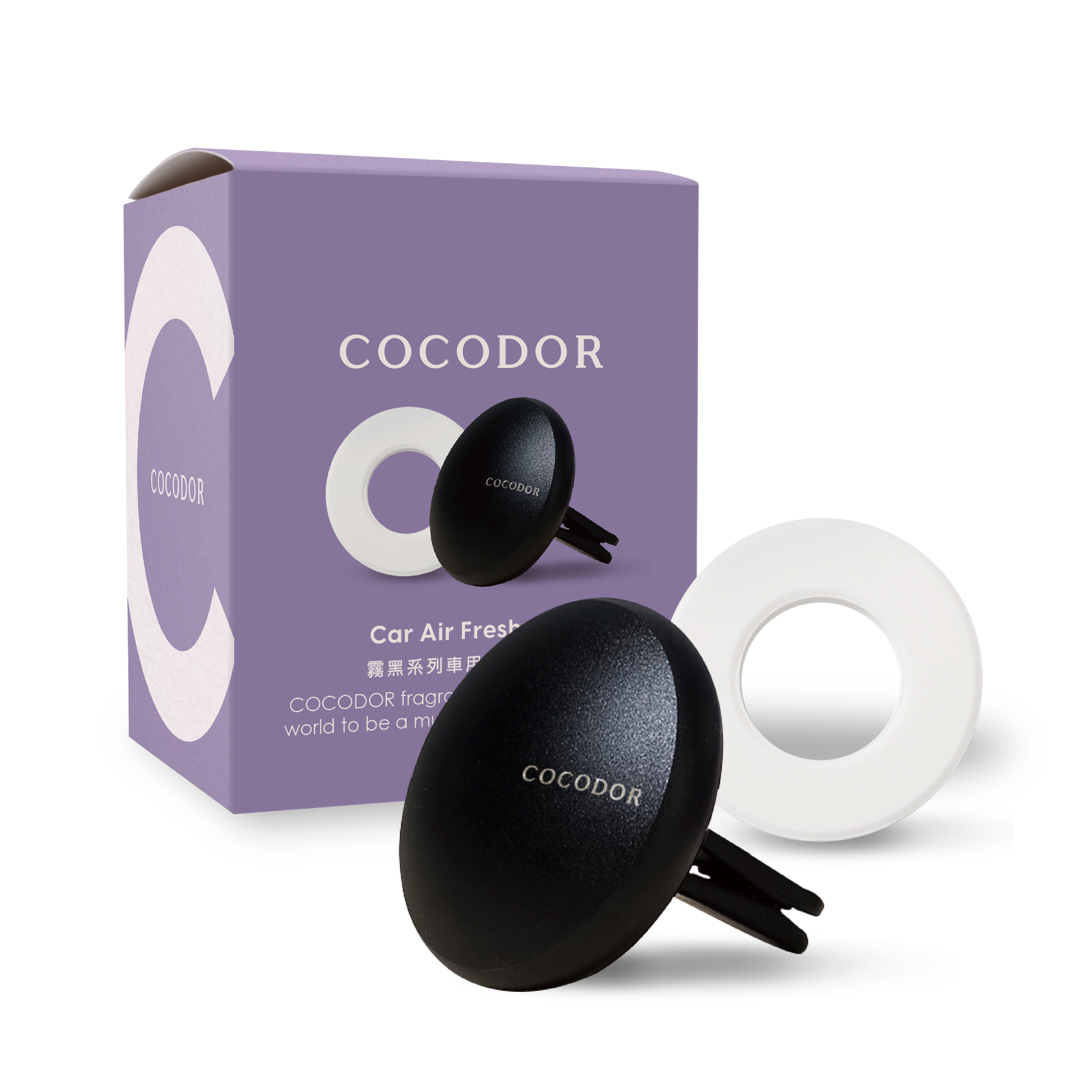 cocodor珂珂朵爾-霧黑系列車用扣掛式香氛-白麝香