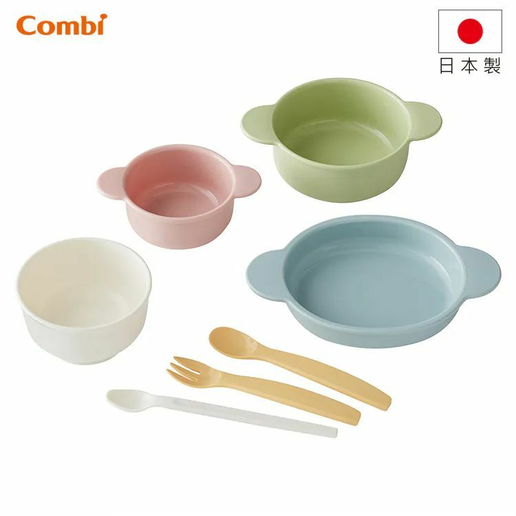 Combi - Japanese weaning storage tableware