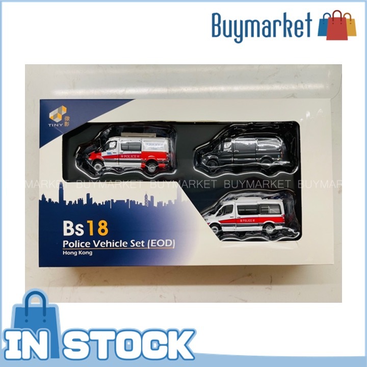 Tiny City Bs18 平治 Sprinter 警察爆炸品處理課套裝 (65229, 64770,...