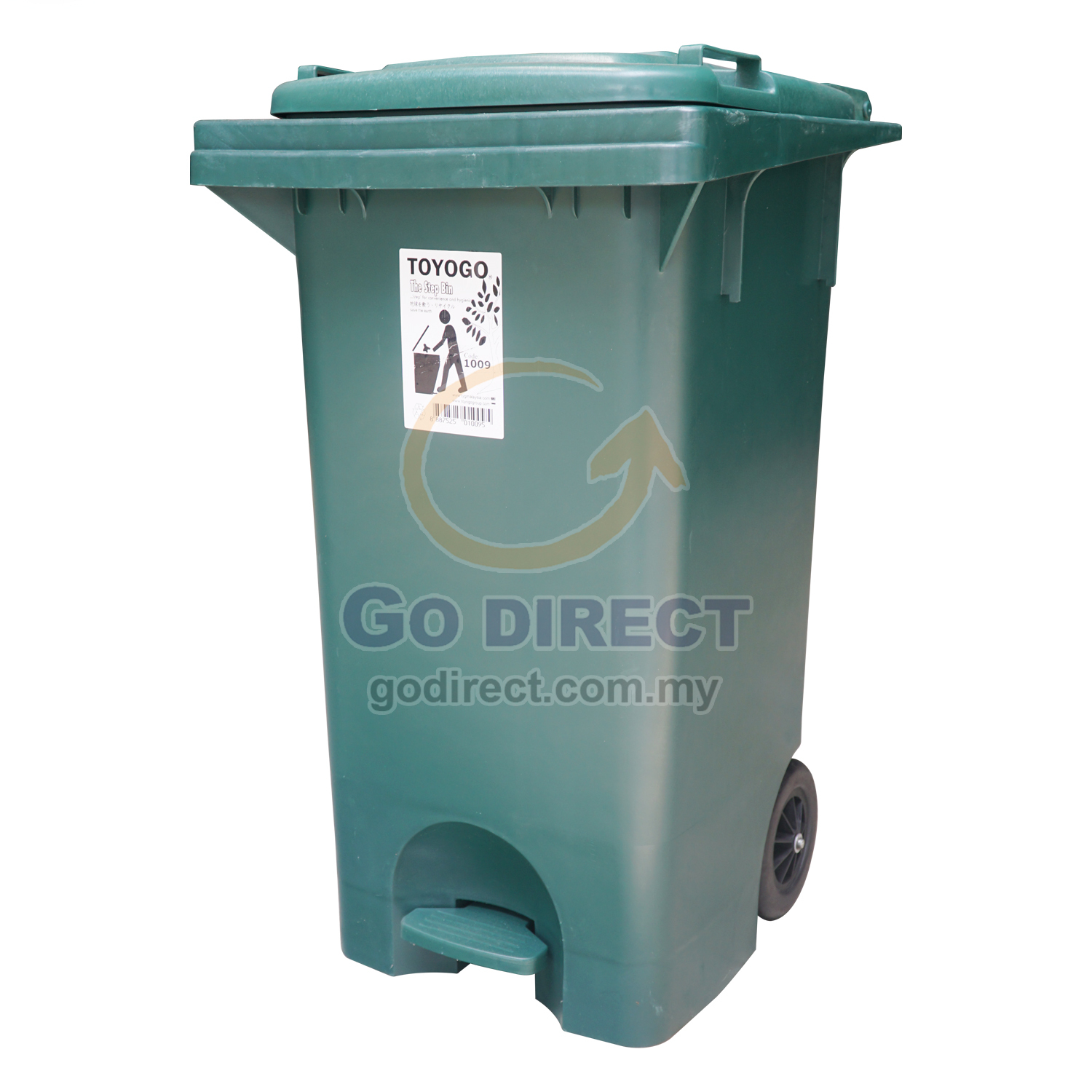 120L Plastic Step Dustbin (1009) Malaysia
