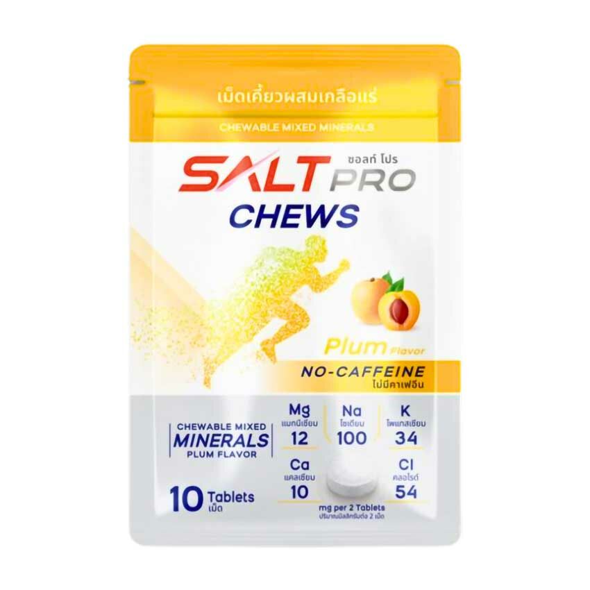 Salt Pro Chews Plum Flavor (No-Caffeine)