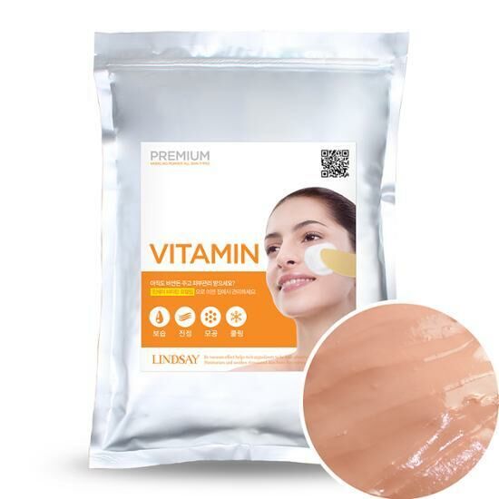 Lindsay Premium Vitamin Modeling Pack 1kg