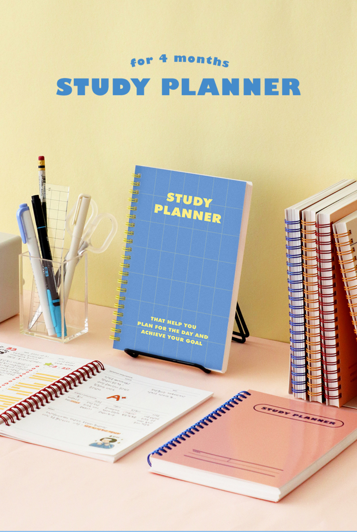 韓國indigo STUDY PLANNER