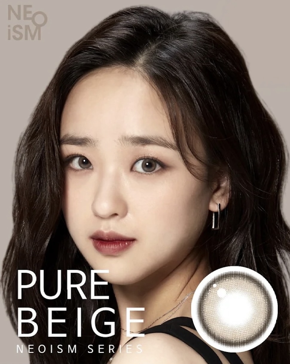 NEOISM 1 Day (Pure Beige)(50片)