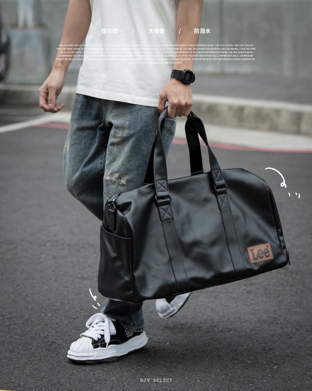 #預購 LEE 復古 皮革 防潑水 大容量 旅行袋