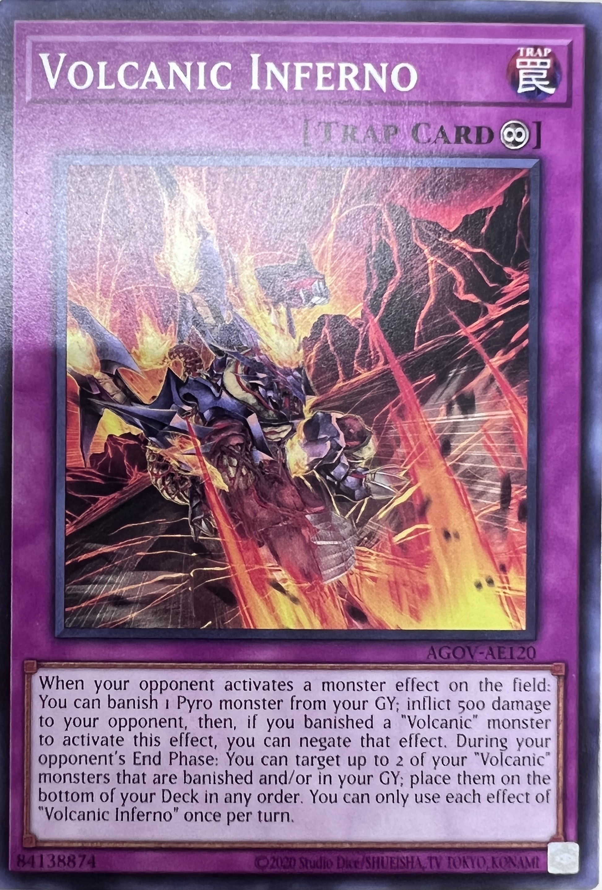 AGOV-AE120 Volcanic Inferno