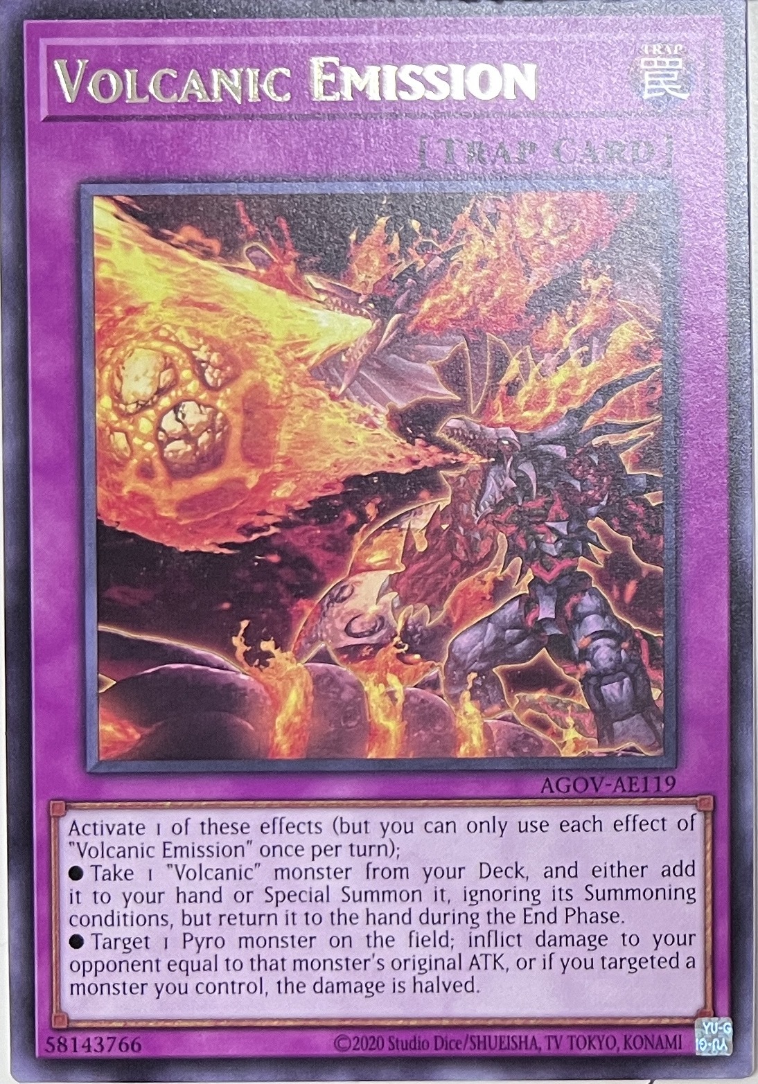 AGOV-AE119 (R)Volcanic Emission(火山放射)