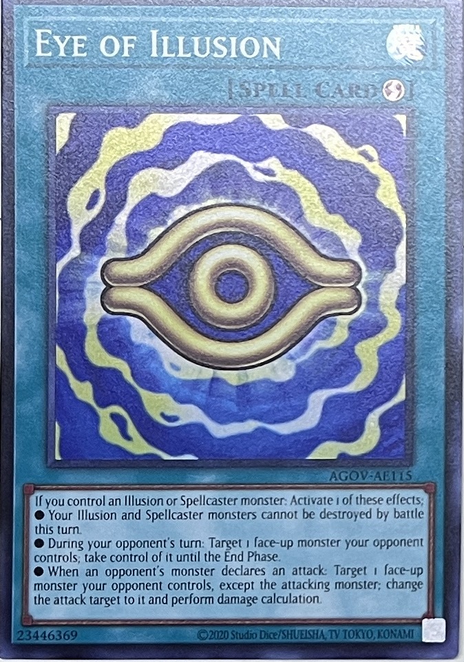 AGOV-AE115 (SR)Eye of Illusion(幻惑之眼)