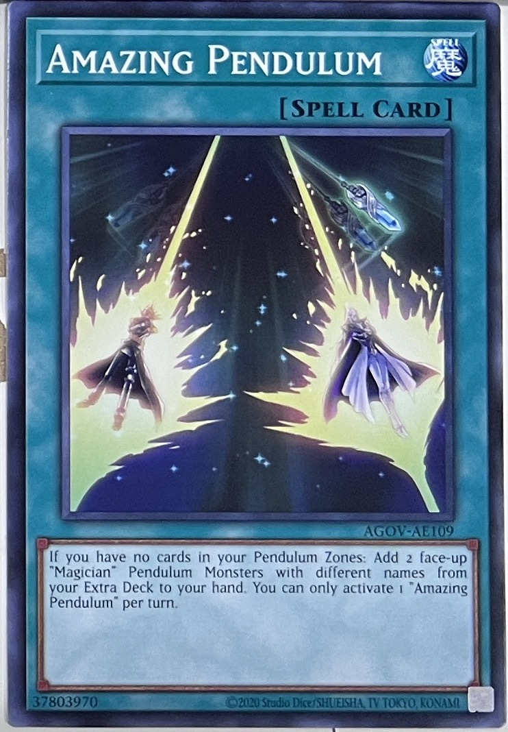 AGOV-AE109 Amazing Pendulum(驚奇擺盪)