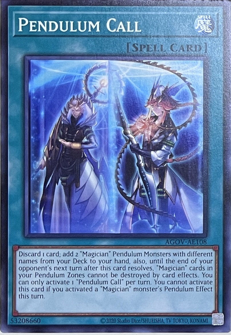 AGOV-AE108 Pendulum Call(擺盪呼喚)