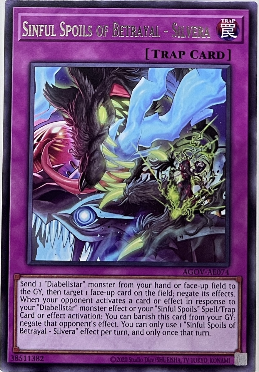 AGOV-AE074 (R)Sinful Spoils of Betrayal - Silvera(背叛的罪寶