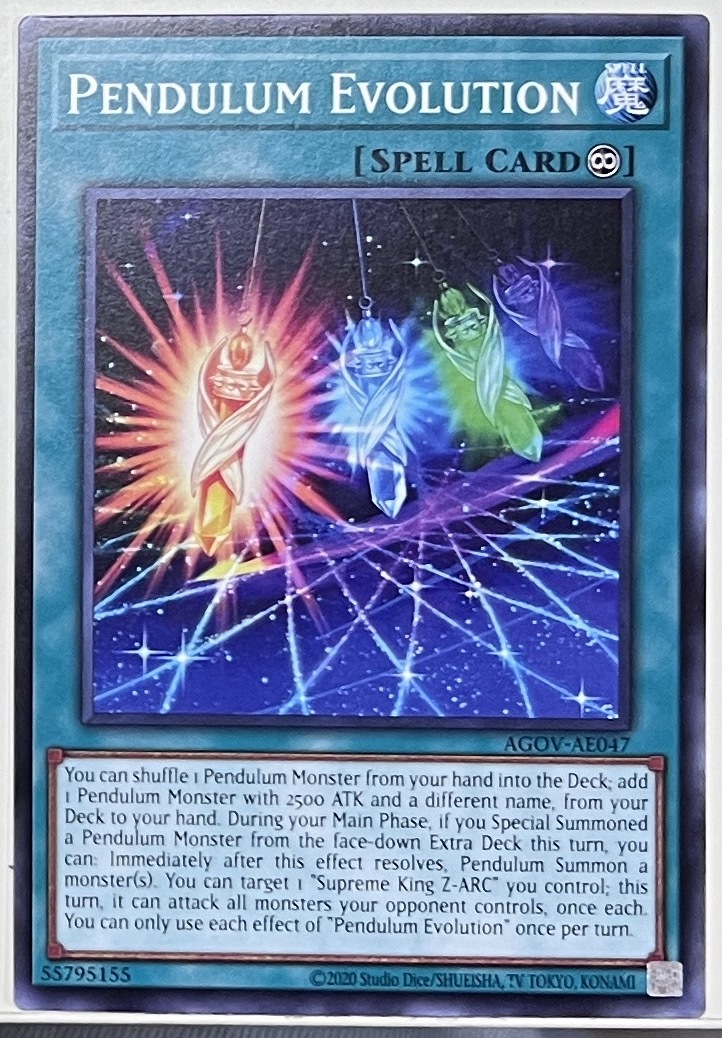 AGOV-AE047 Pendulum Evolution(擺盪進化)