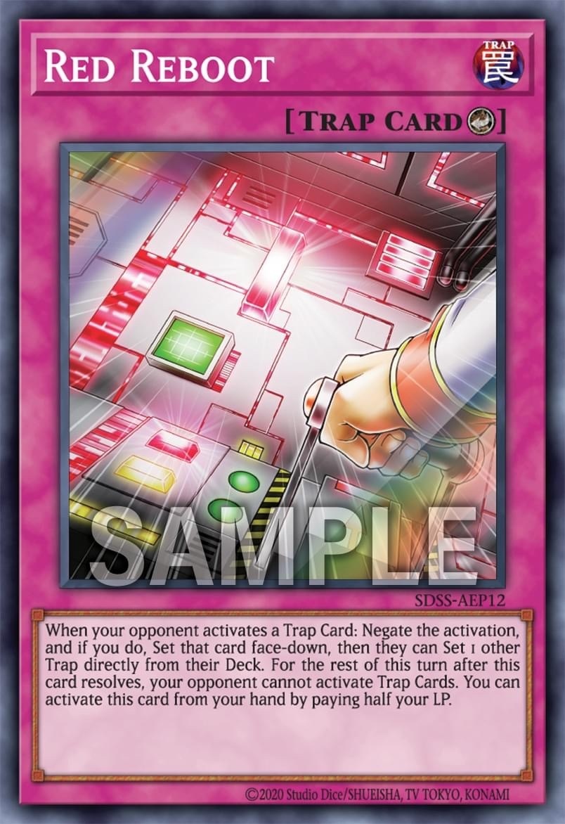 SDSS-AEP12 Red Reboot