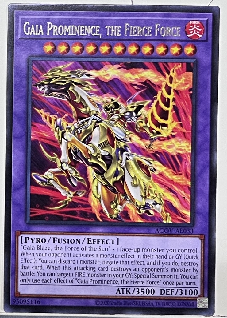 AGOV-AE033 (R)Gaia Prominence, the Fierce Force(熾天的騎士 蓋