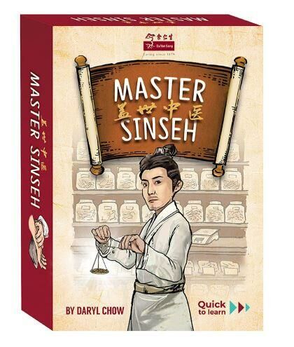 蓋世中醫 Master Sinseh 英文簡中雙語版