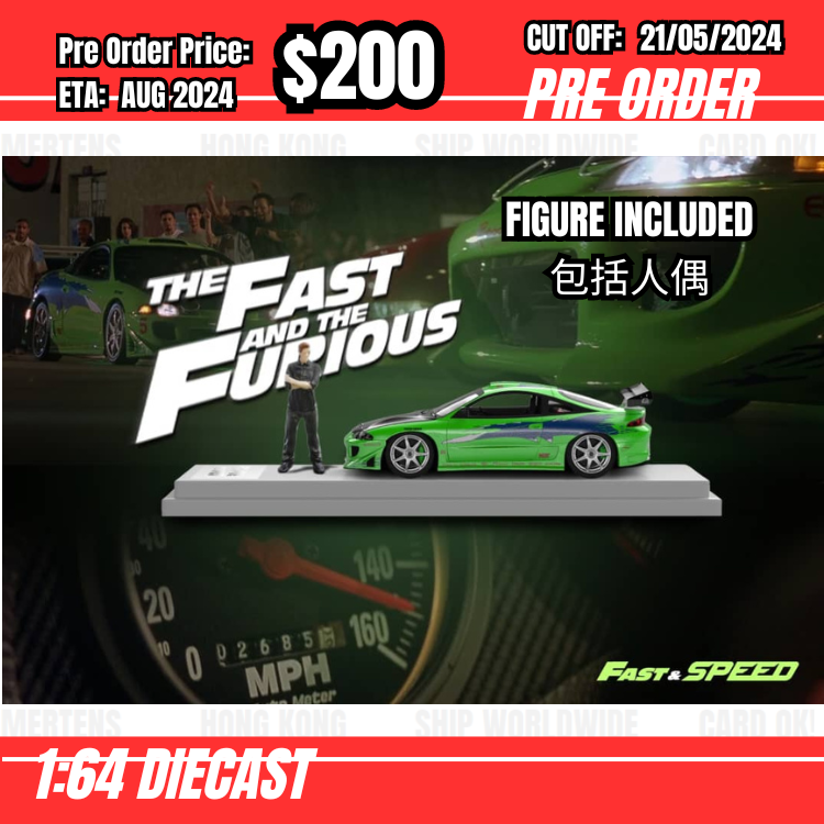 PO-$200 * Fast Speed * 1:64 Eclipse FNF Green w/figu...