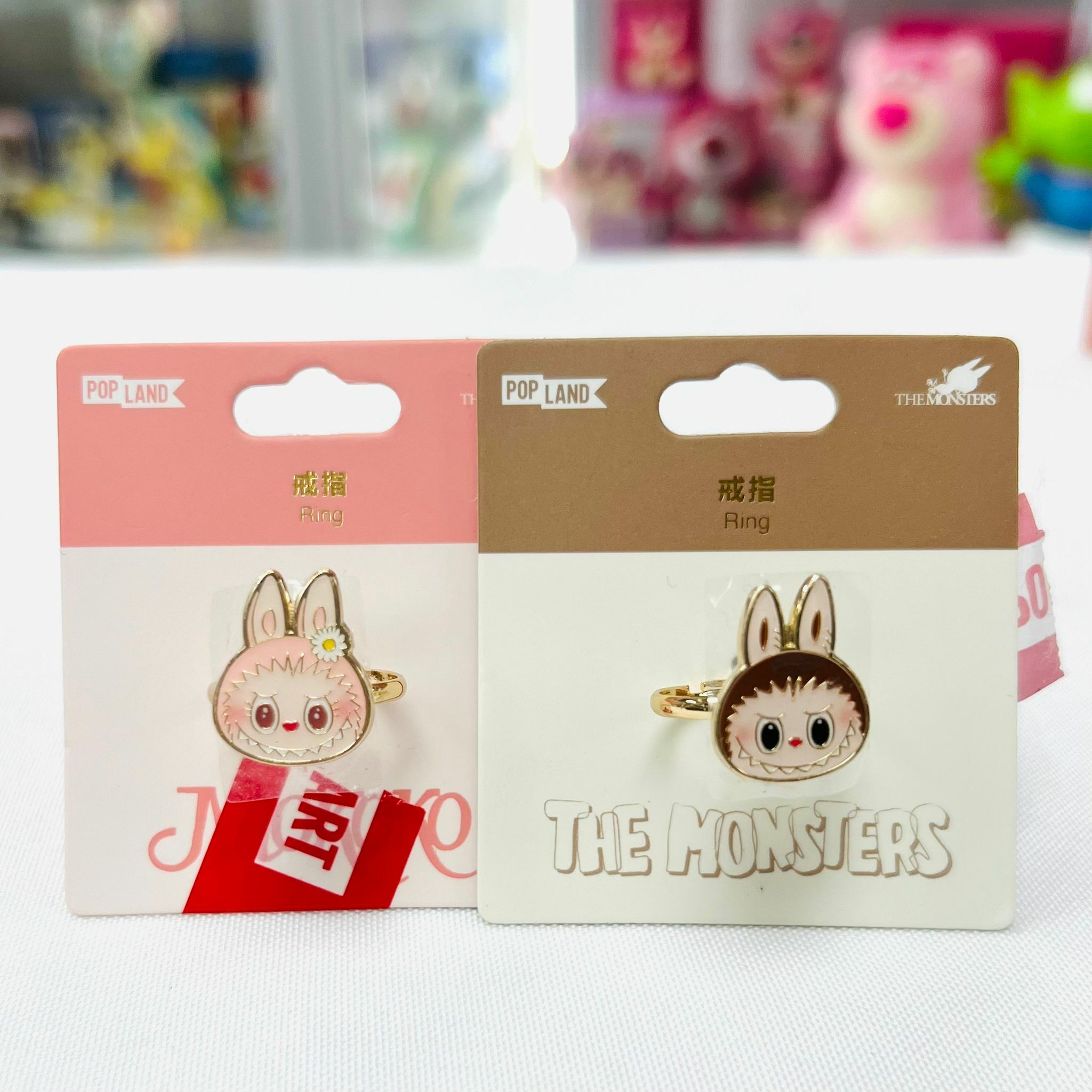 The Monsters Ring (Labubu / Mokoko)