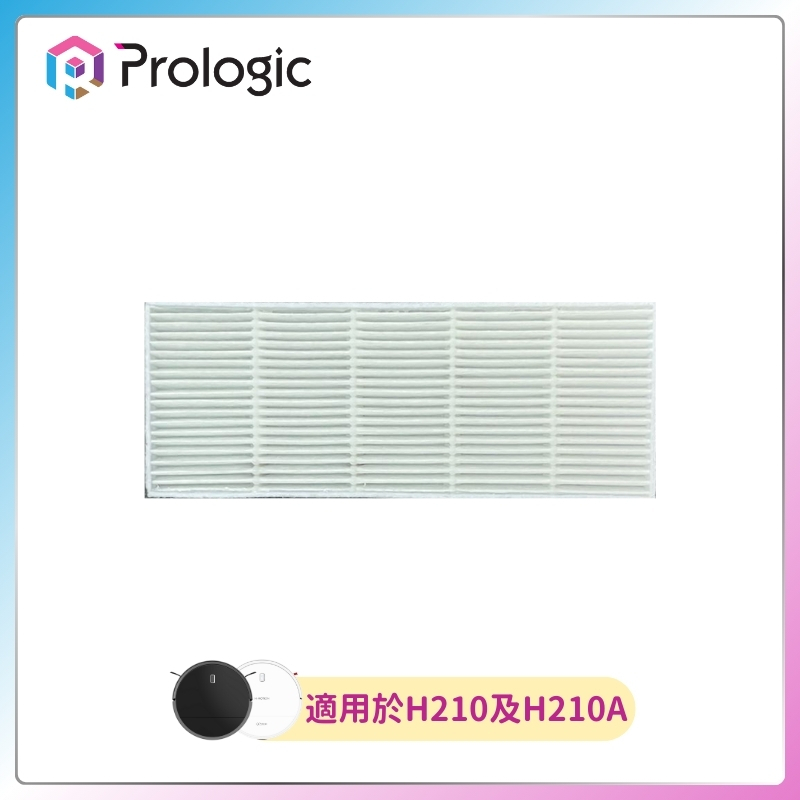 Prologic Robotics - H213 HEPA高效濾網