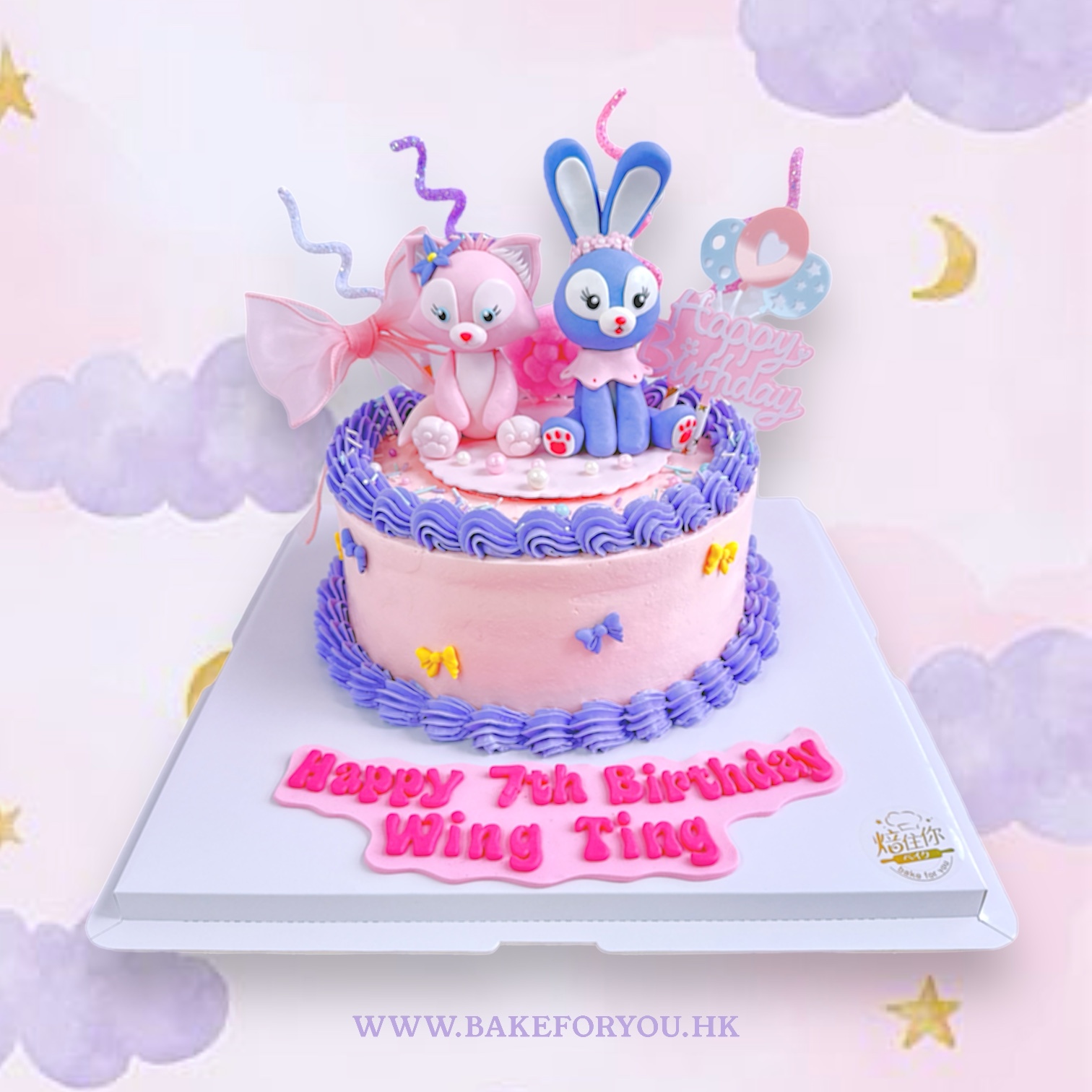 Linabell & Stellalou 蛋糕