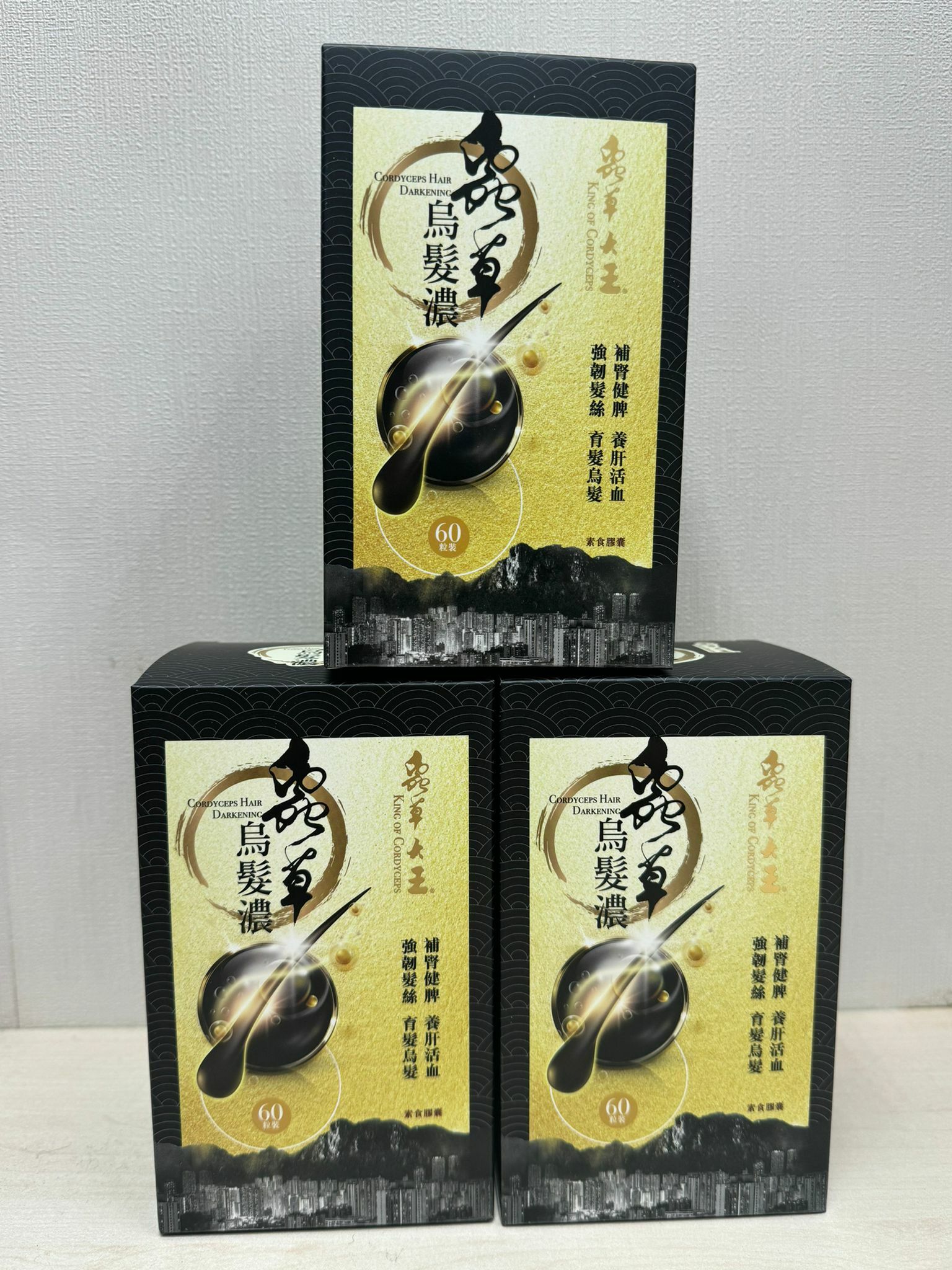 蟲草大王 元祖蟲草烏髮濃60粒