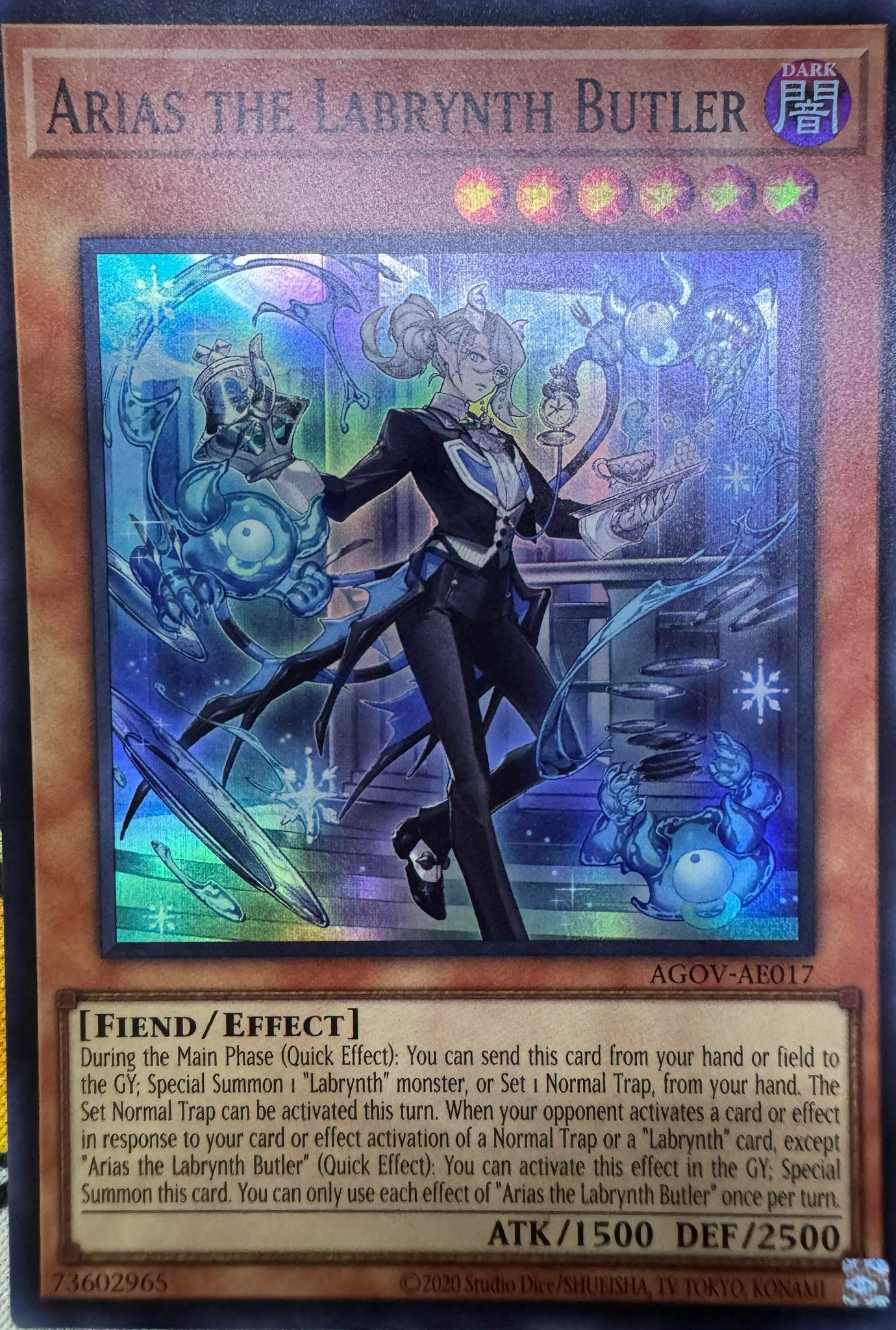 AGOV-AE017 (SR/SER/QCSE)Arias the Labrynth Butler(白銀之城的