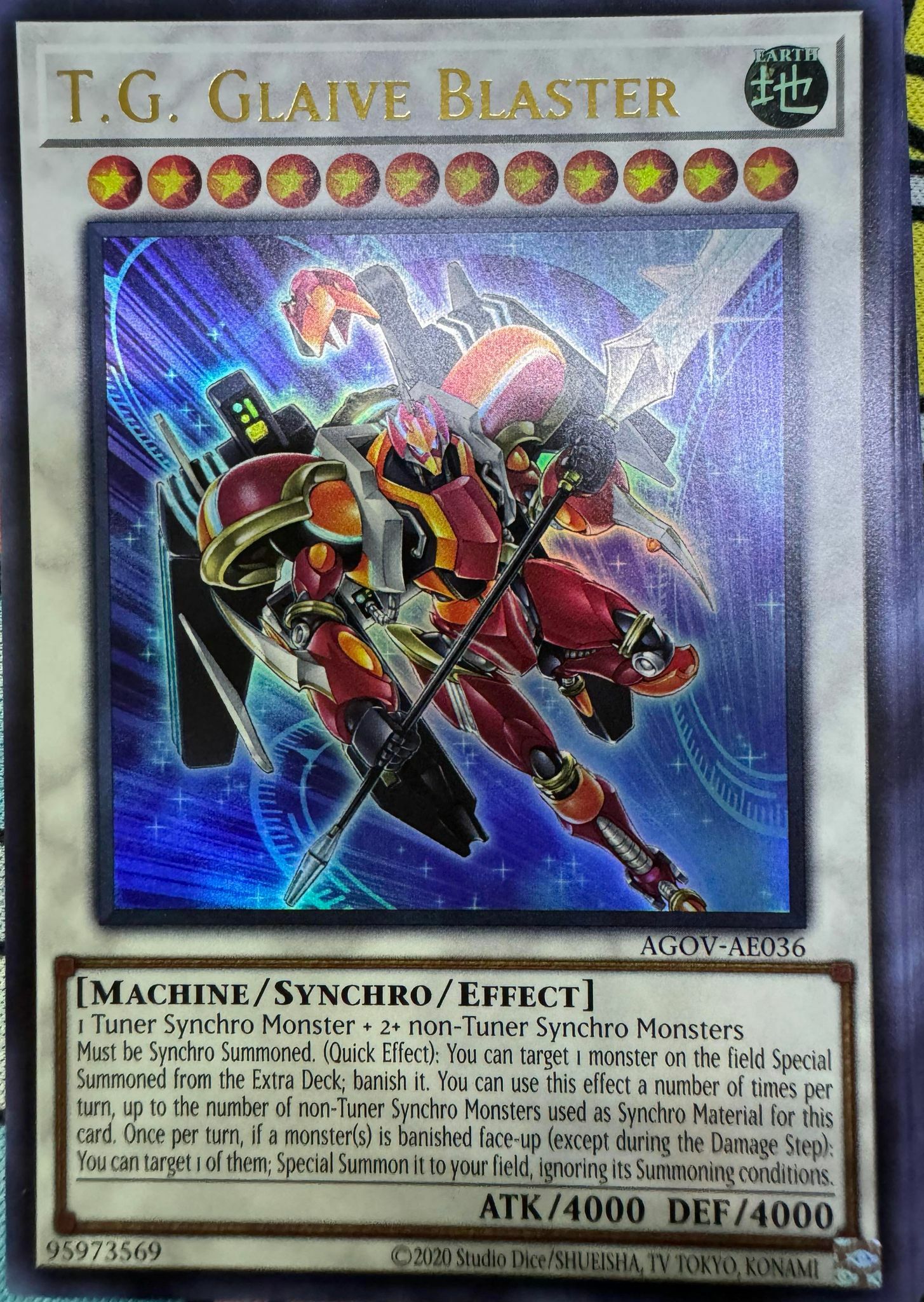 AGOV-AE036 (UR/UTR/SER/QCSE)T.G. Glaive Blaster(TG 長柄爆破