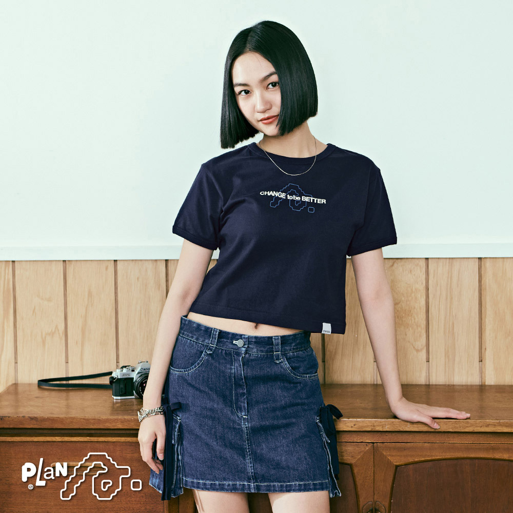 STAYREAL A就是起點短版T