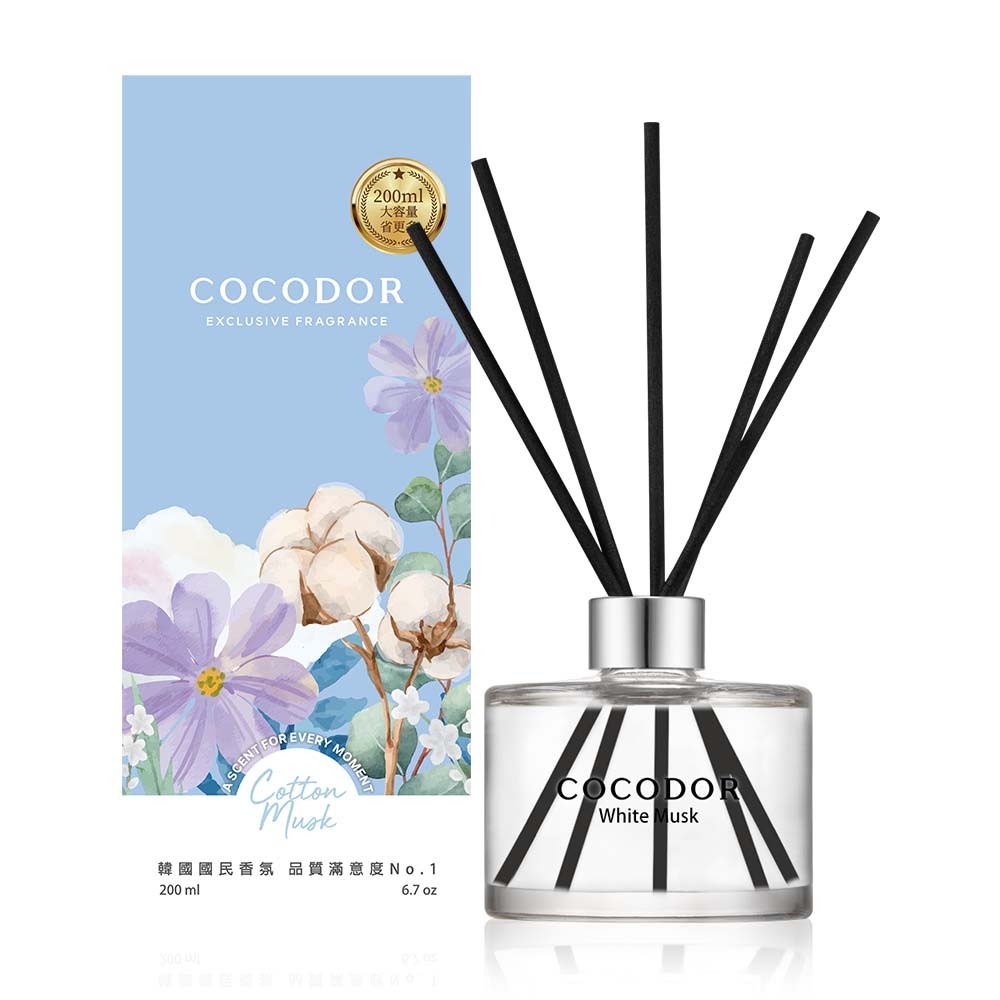 COCODOR-經典擴香瓶200ml-白麝香 White Musk