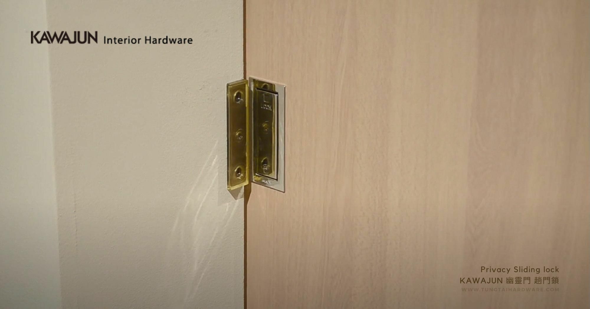 日本 KAWAJUN 幽靈門鎖 – 經典珍珠黑，融合安全與設計