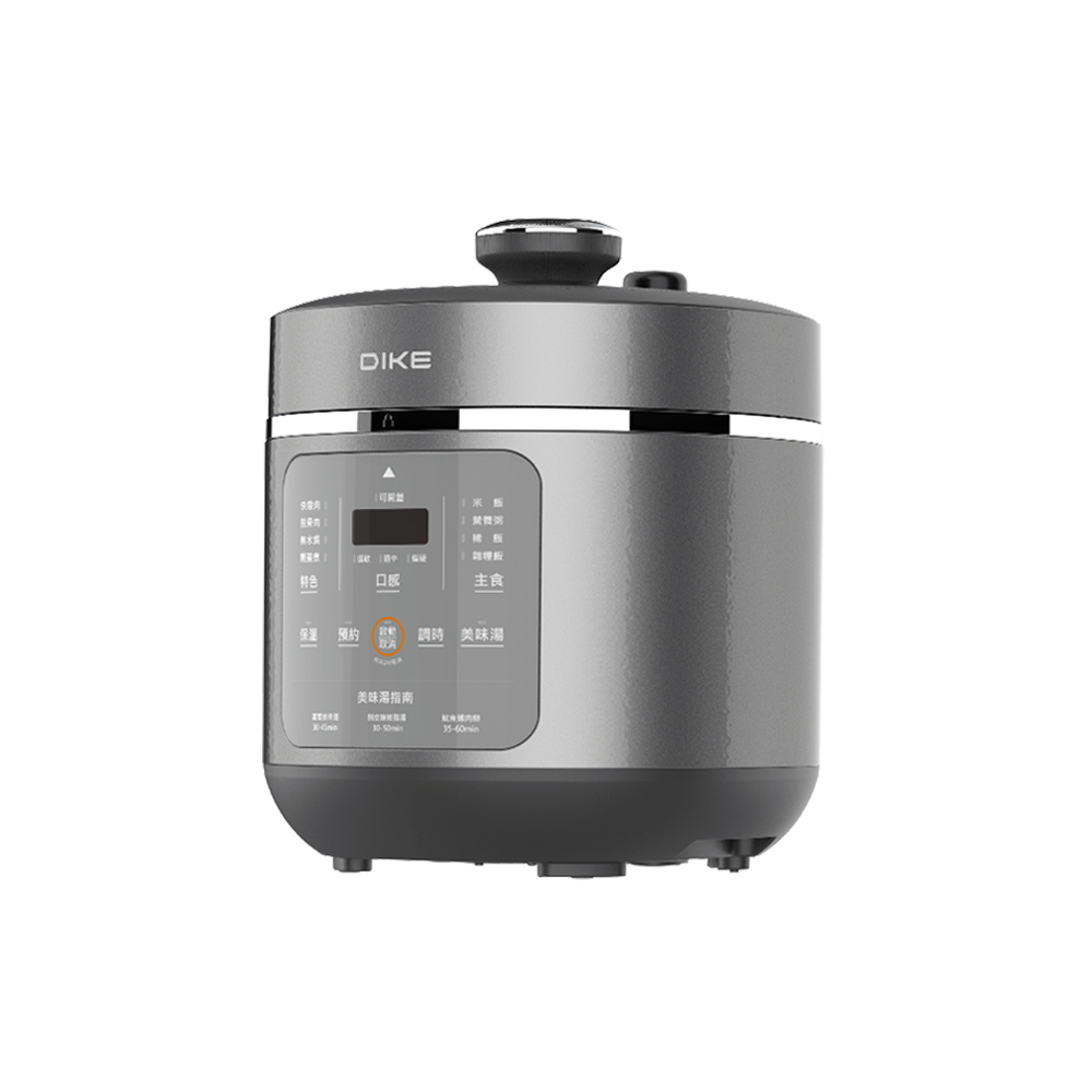 HKE330 5L多功能萬用壓力鍋