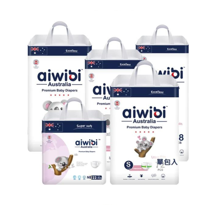 澳洲 aiwibi 愛薇彼 零觸感瞬吸 黏貼型紙尿褲 NB-XL(黏貼型/紙尿褲/尿布)｜俏媽咪咪親子生活館