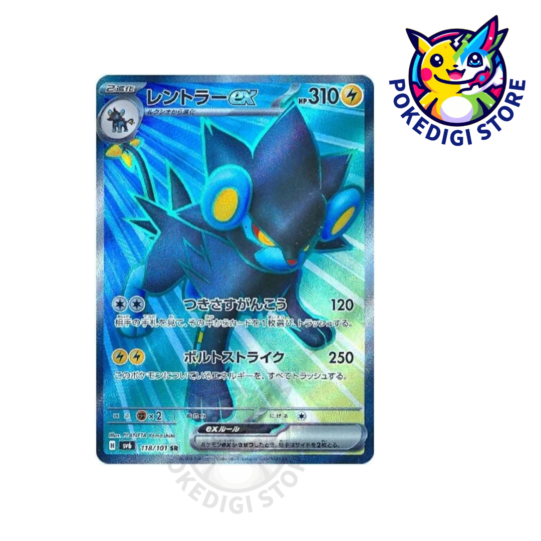 SV6 變幻假面 散卡 - 倫琴貓 ex 118/101 SR卡 日版