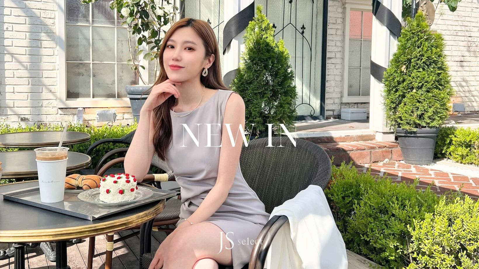 最美的上班穿搭|高質感服飾|JSselect