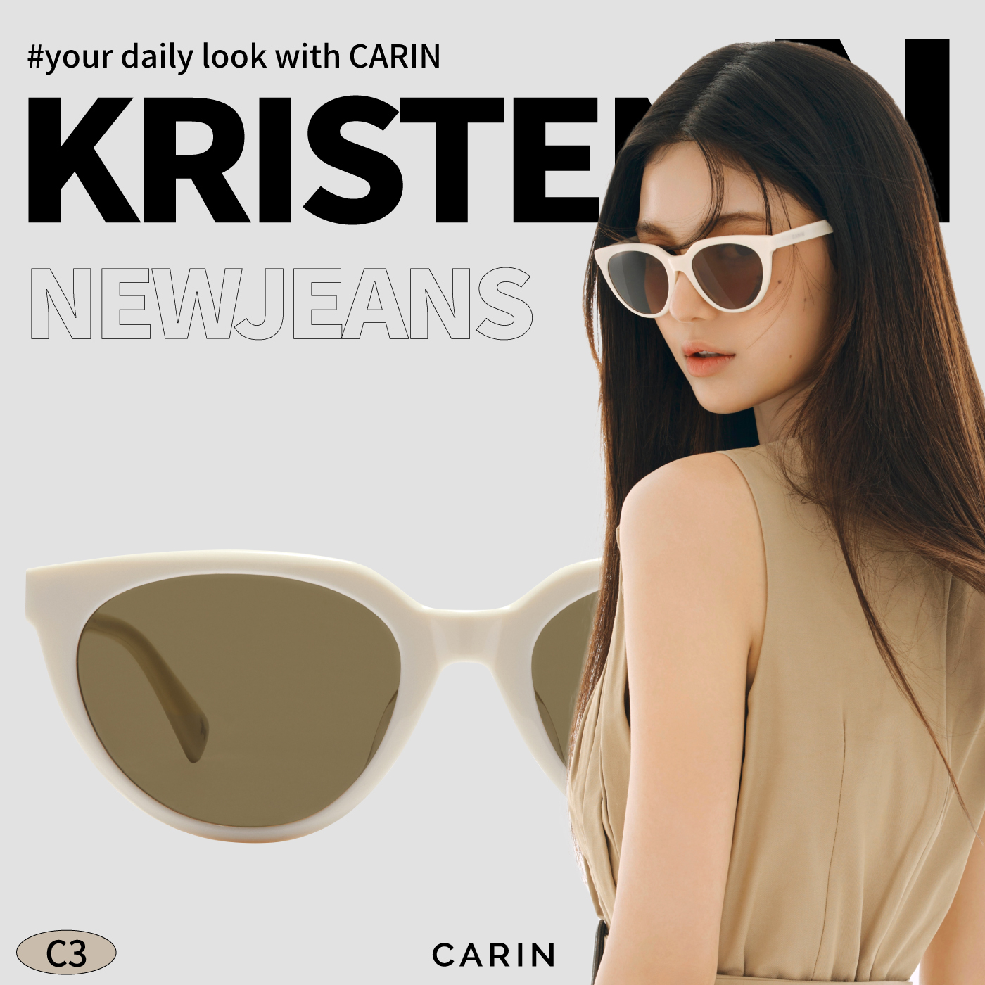 CARIN太陽眼鏡-KRISTEN N C3_奶油白 #NewJeans同款-韓國眼鏡品牌