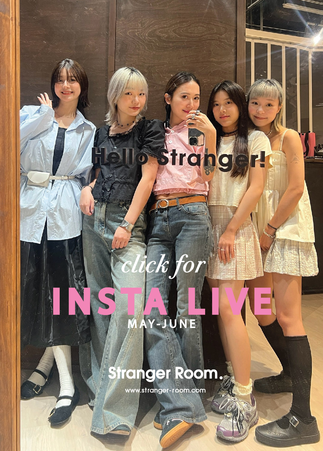 stranger room web store
