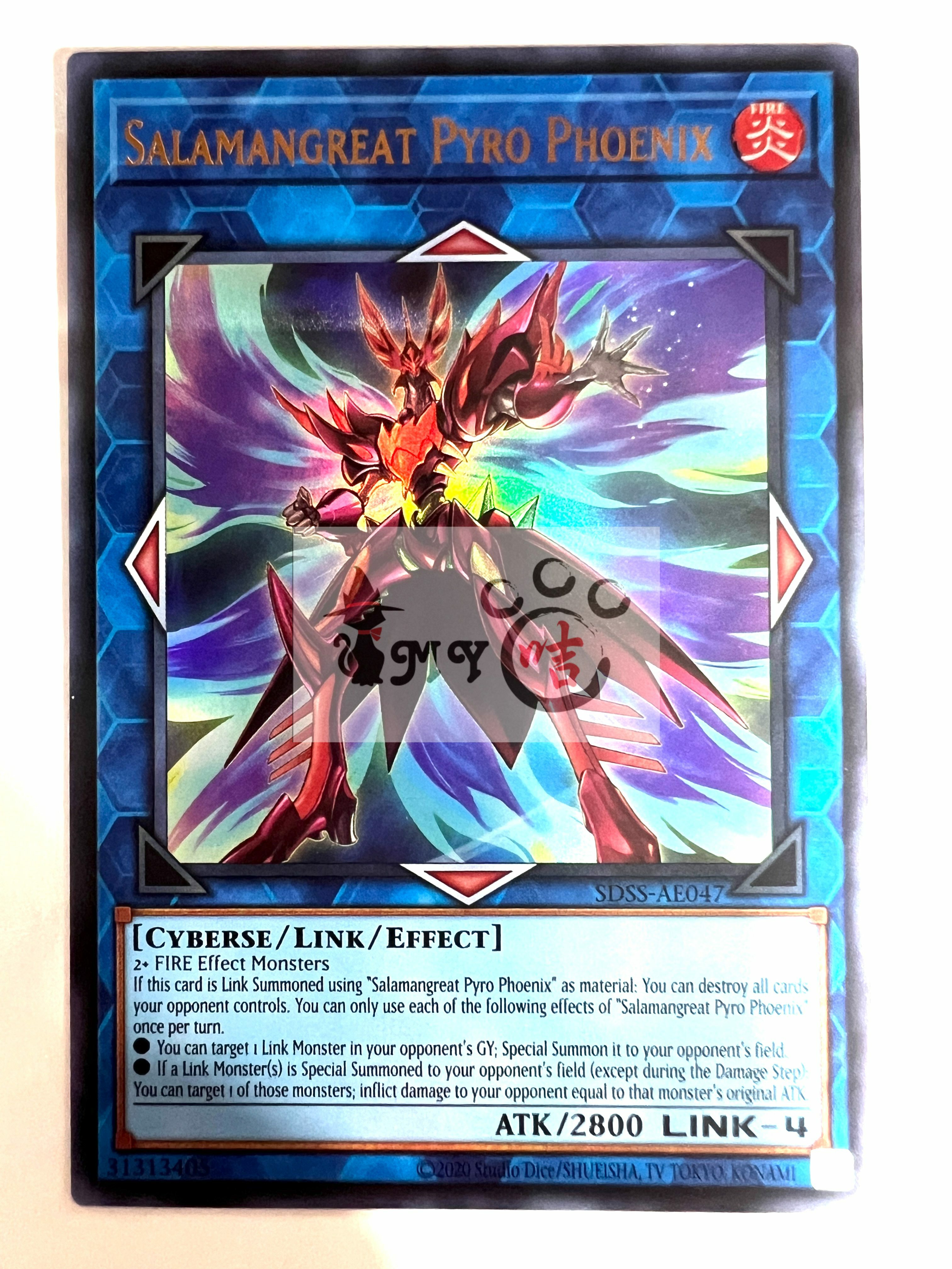 SDSS-AE047 (UR)SDSS-AE047 (UR)Salamangreat Pyro Phoenix