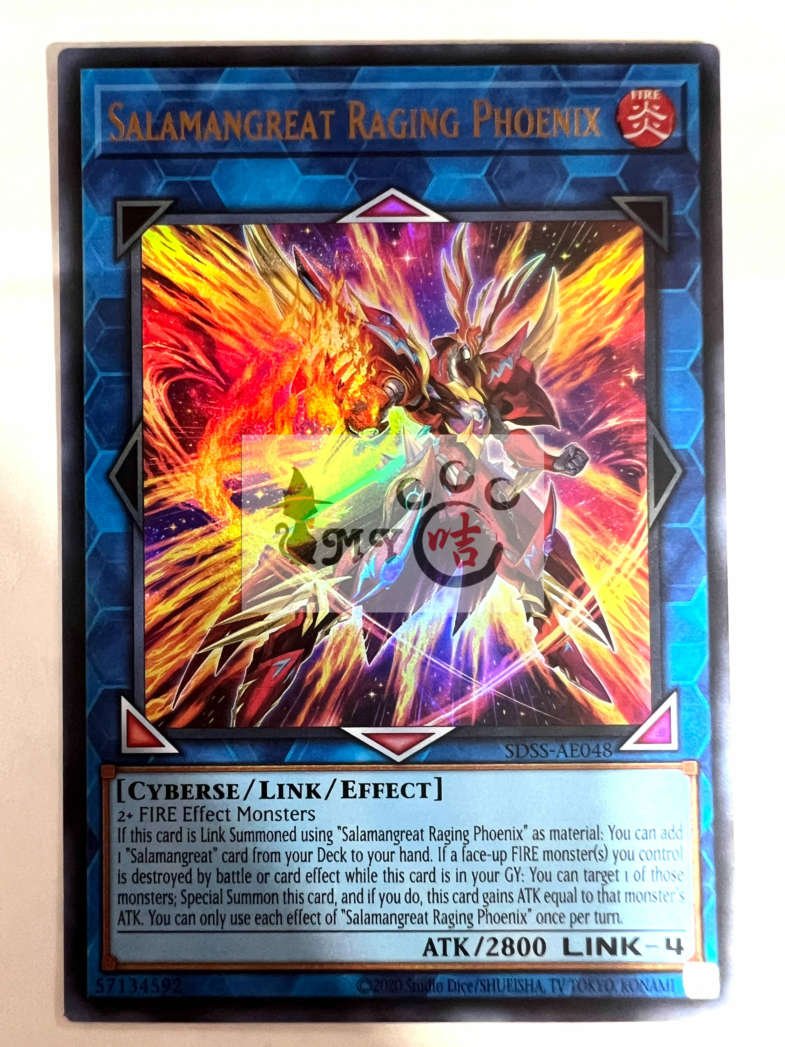 SDSS-AE048 (UR)Salamangreat Raging Phoenix(轉生炎獸 狂怒鳳凰)