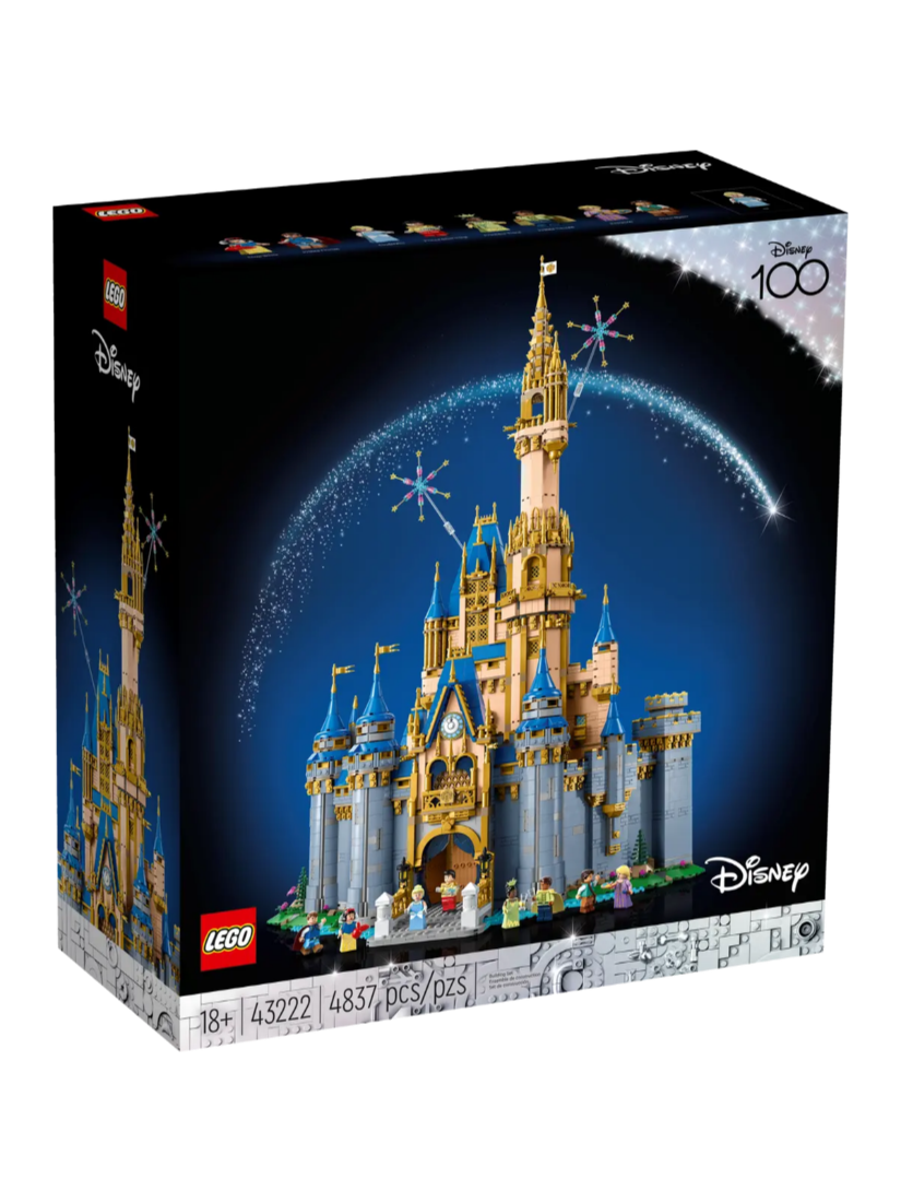 BRICK PAPA / LEGO 43222